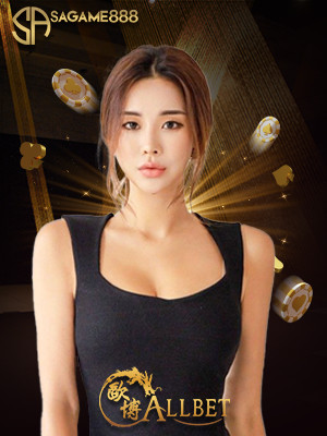 ALLBET บาคาร่า 2023 คาสิโนออนไลน์ เล่นง่าย ได้เงินจริง สนุกสุด! sagame 888 SAGAME888 คาสิโน ...